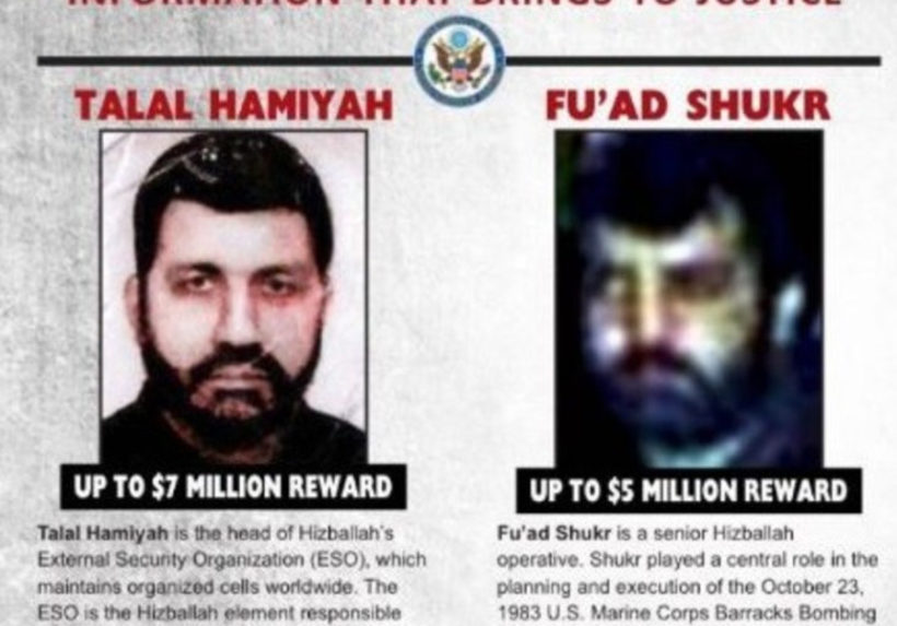 U.S. Issues $12 Million Bounties for Two Hezbollah Leaders Plotting ...