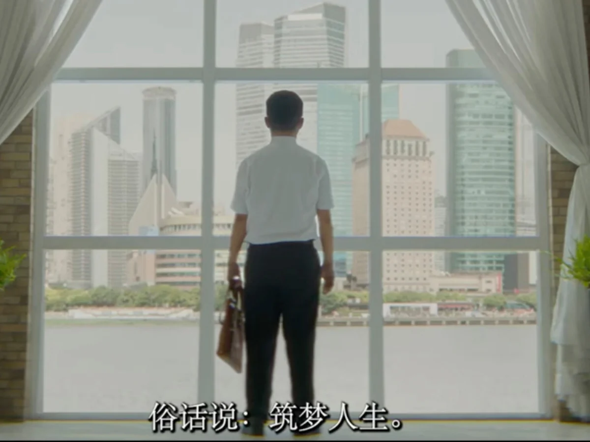 CIA Launches Chinese Spy Recruitment Video